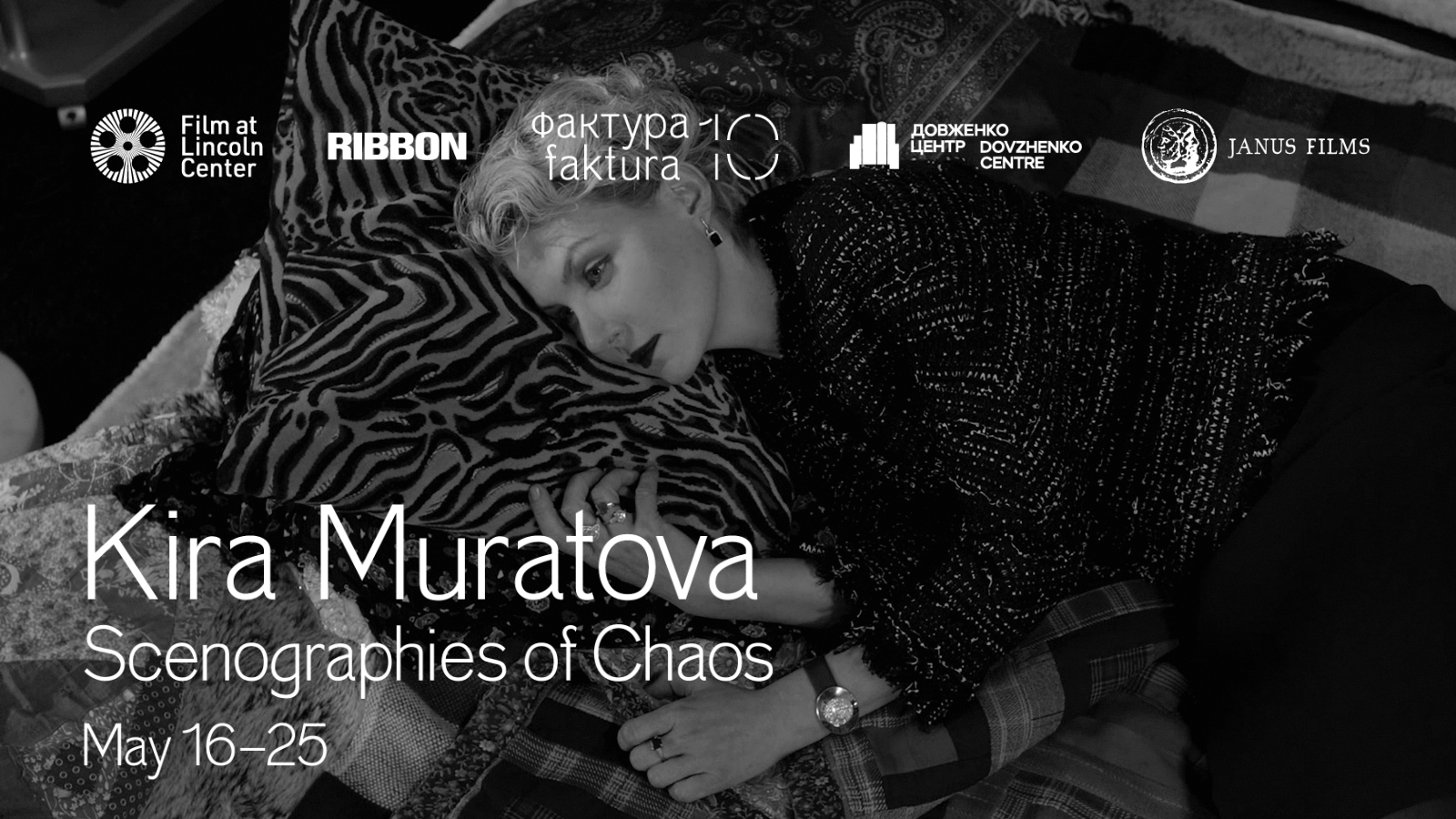 Kira Muratova: Scenographies of Chaos
